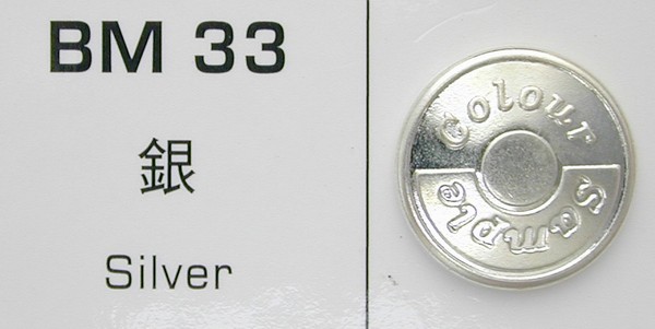 Brilliant Metal Button