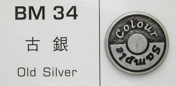 Brilliant Metal Button