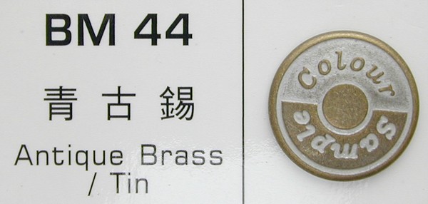 Brilliant Metal Button